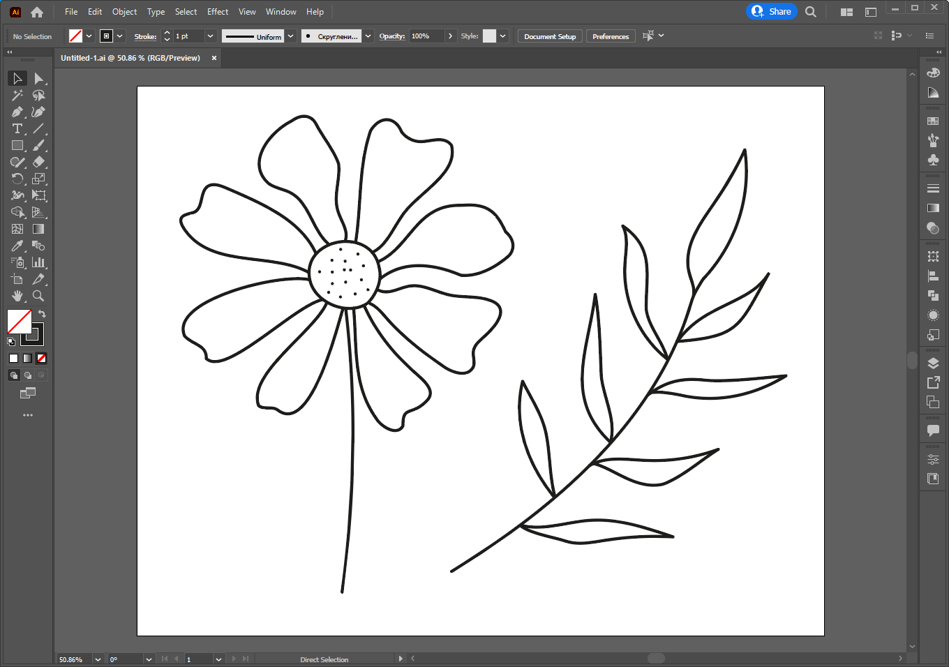 How To Add Anchor Points In Illustrator Design Bundles