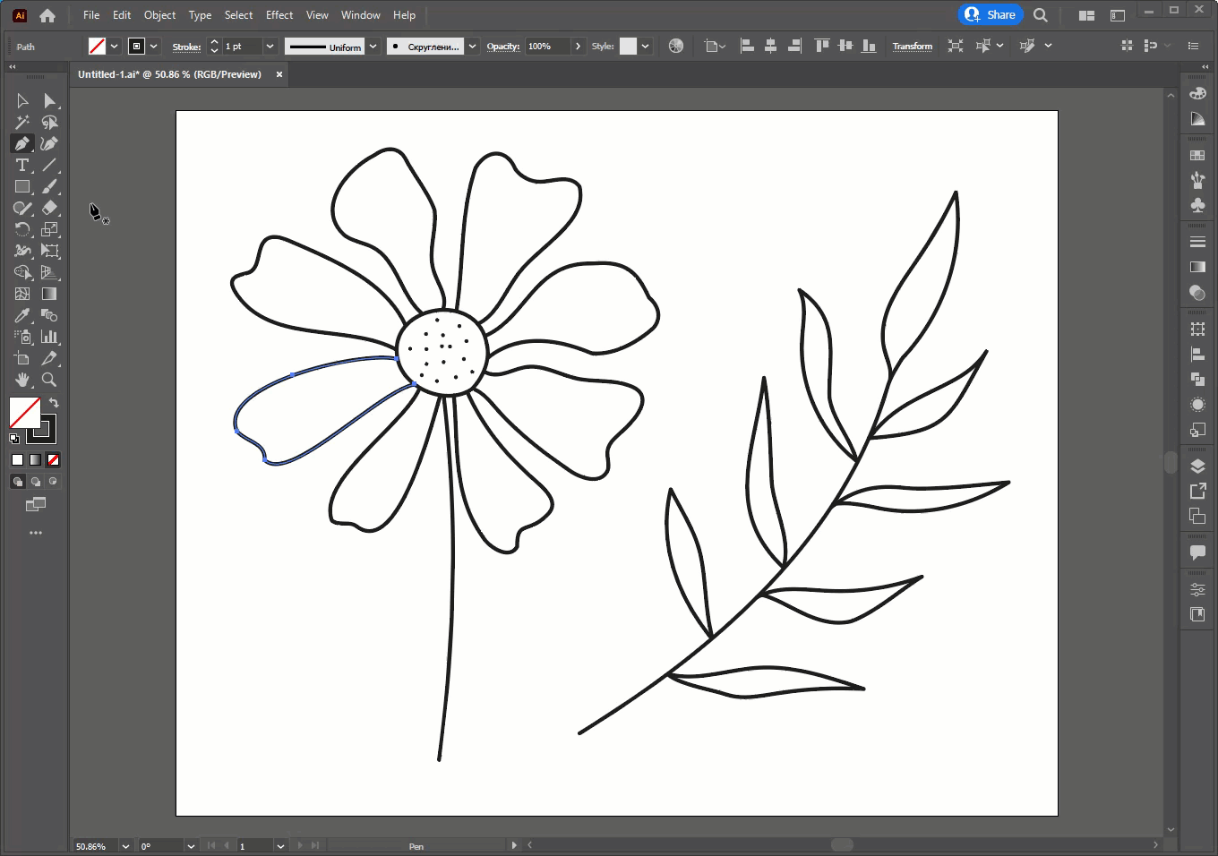 How To Add Anchor Points In Illustrator Design Bundles